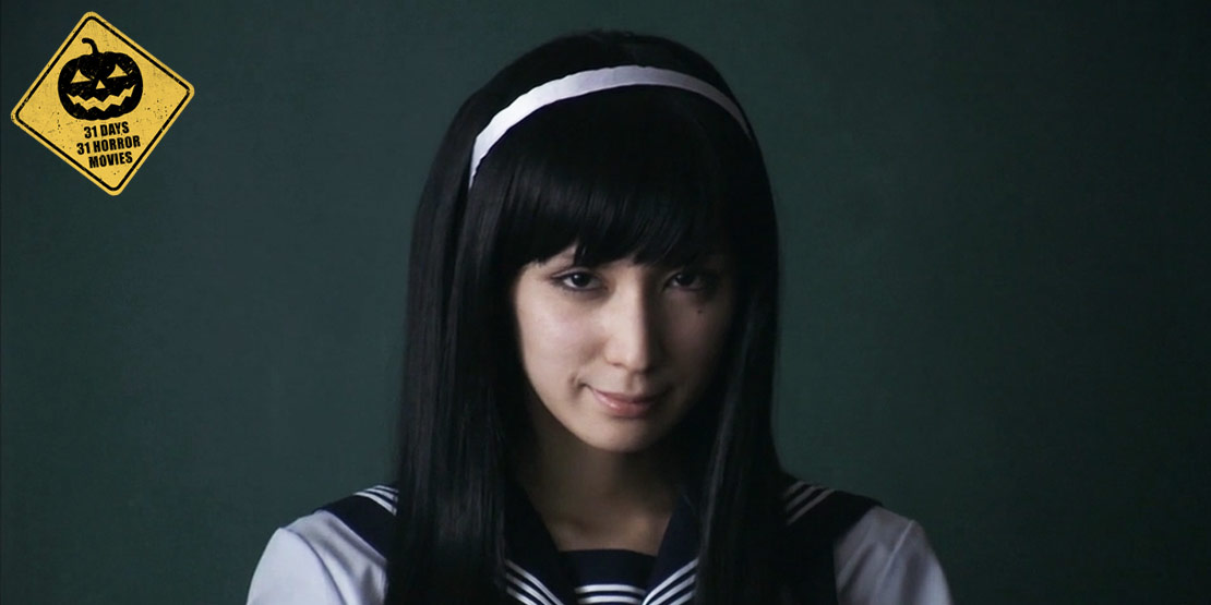 'Tomie Unlimited' (2011) Review - ScreenAge Wasteland