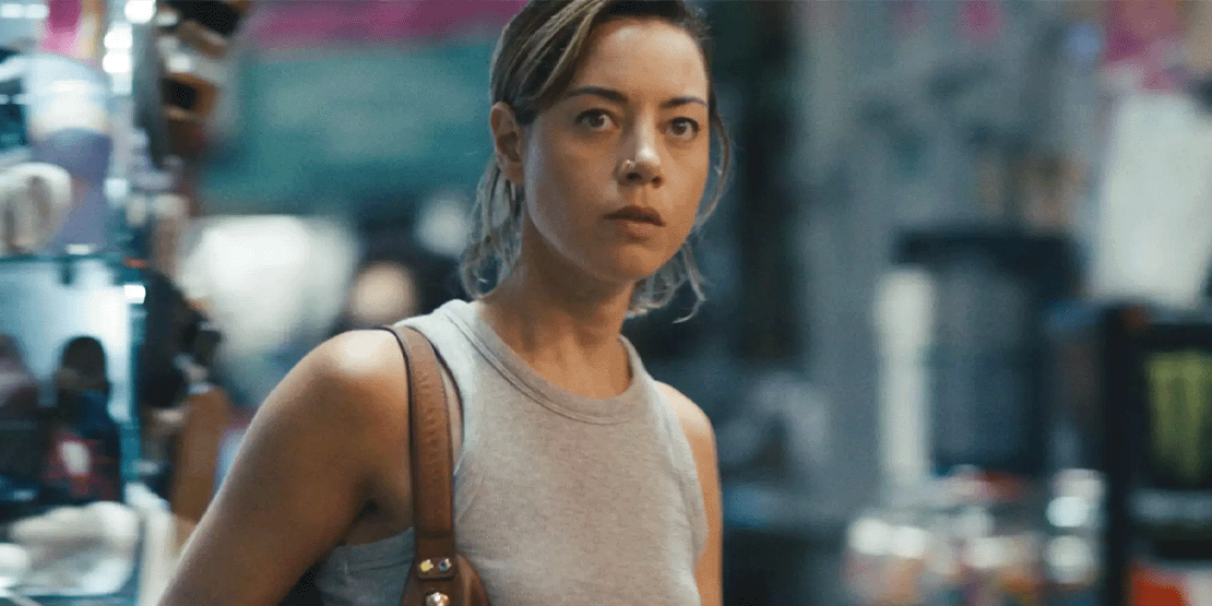 Aubrey Plaza, Shia LaBeouf & More Join Francis Ford Coppola's ...