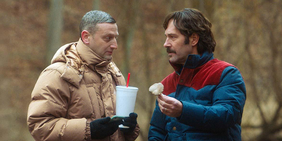'Friendship' Trailer: Tim Robinson Desperately Wants to Be Paul Rudd's ...